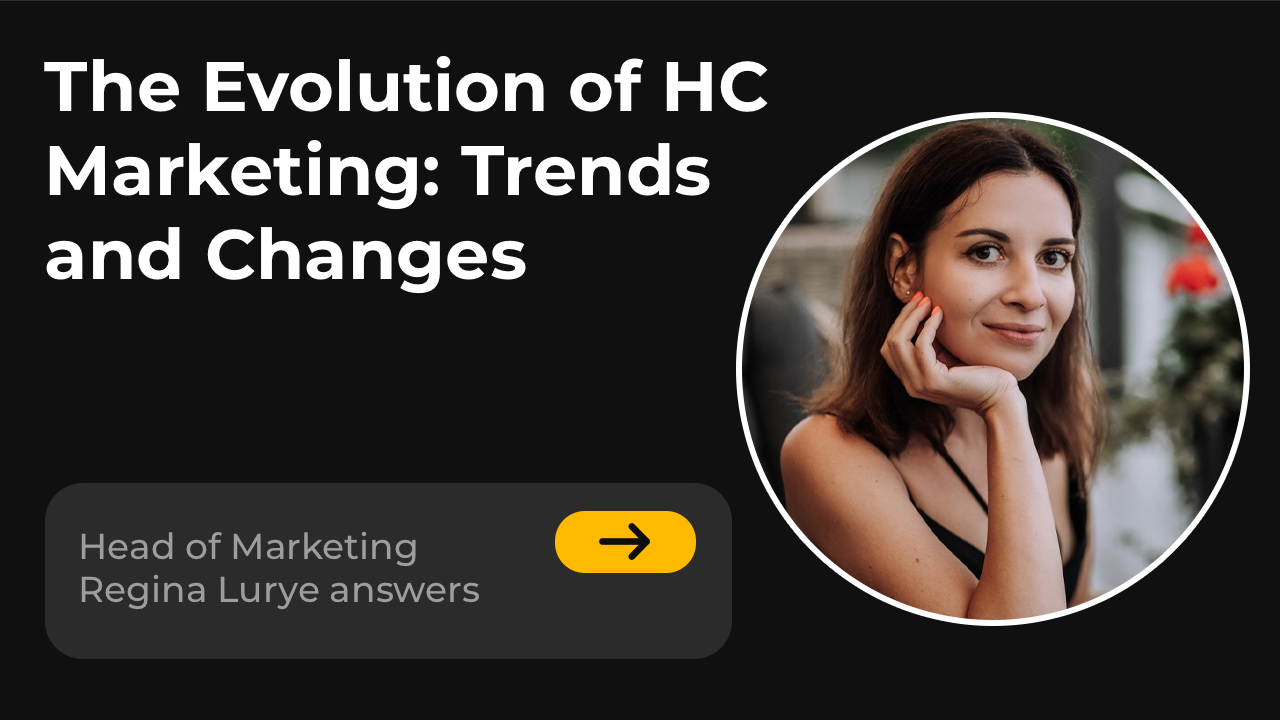 The Evolution of HC Marketing: Trends and Changes